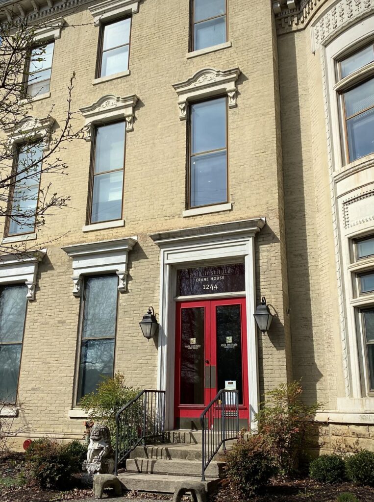 Asia Institute Crane House – Louisville Photo Biennial